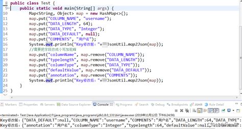 Java中map的 Entryset 详解以及用法四种遍历map的方式mapentryset方法 Csdn博客