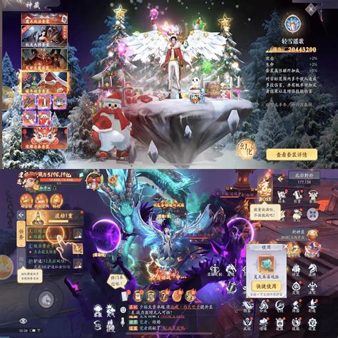 叮当游侠 Ryddyxcc