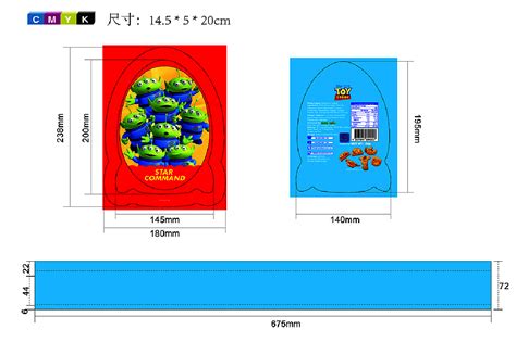 玩具总动员三眼仔火箭罐子okashing 站酷zcool