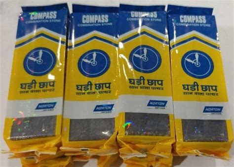 Compass Combination Stone At ₹ 125piece Sharpening Stones In Kolkata