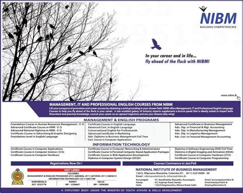 Nibm New Course Intakes January 2013 Synergyy