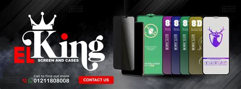 ‎المستشار لتجاره جمله المستشار لتجاره جمله المحمول