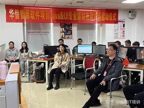 小白学java先学哪些方面？从0基础到合格程序员需要多久？ 知乎