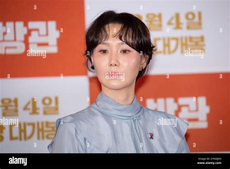 Lee Yoo Young Nov 25 2024 Actress Lee Yoo Young During A Press