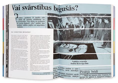 Maigās Svārstības