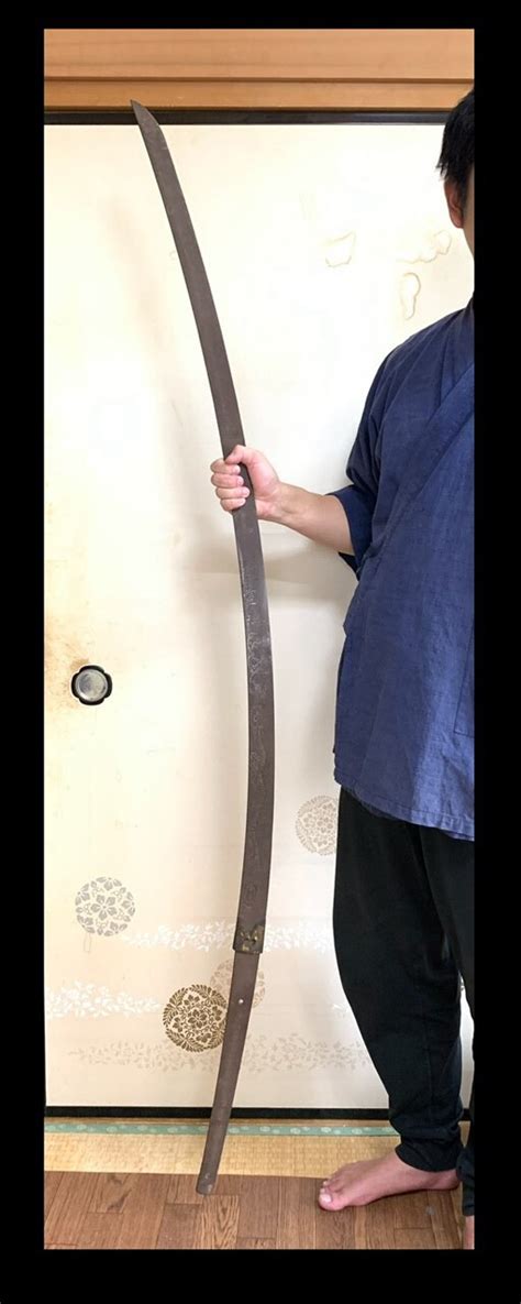 What Is Considered A Deep Sori General Nihonto Related Discussion