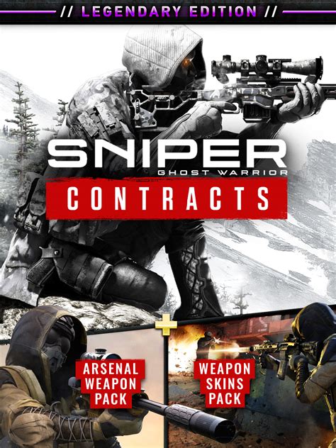 Sniper Ghost Warrior Contracts Legendary Edition 立刻购买并下载 Epic游戏商城