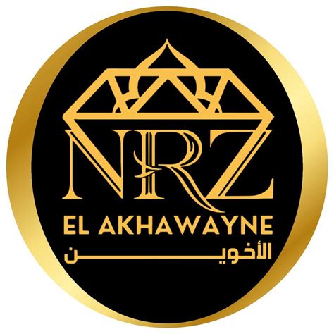 مجوهرات الآ خوين Midelt