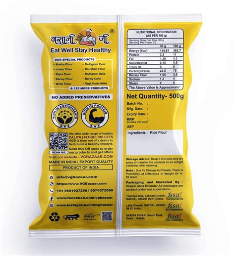 Rice Flour Packaging Size 500g At ₹ 25pack In Satna Id 2856521488048