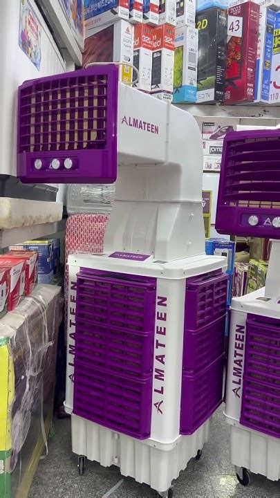 مبردات المتين ام الخرطوم Youtube