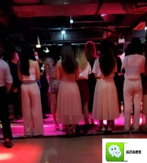 砂舞风险 潜伏的暗访者 知乎