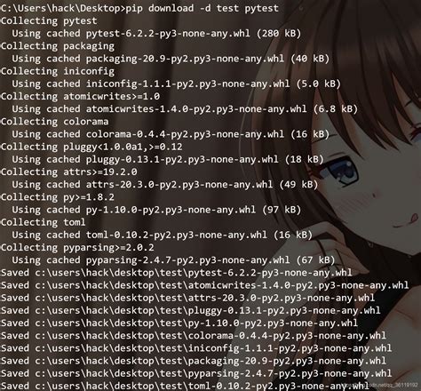 Python手动安装依赖包手动下载python依赖包 Csdn博客 Python手动安装依赖包手动下载python依赖包 Csdn博客