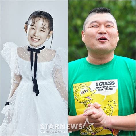국민 손녀 이수연 강호동 파트너 낙점공부와 놀부 Mc 공식