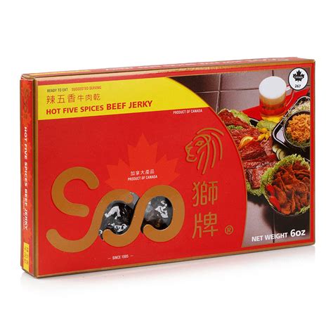 Soo Hot Five Spices Beef Jerky Wing Hop Fung 永合豐