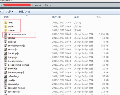 自建vue组件 Air Ui 14 打包构建dev 和 Dist Zach Kes Notes
