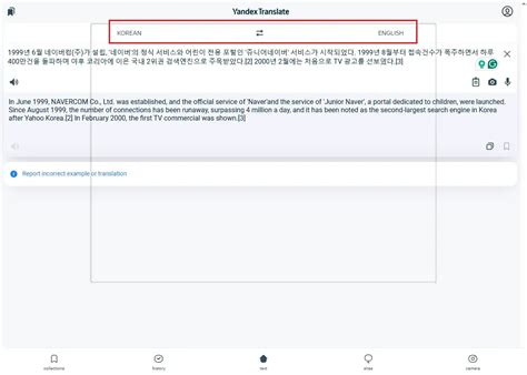 How To Translate Korean To English On Pc 3 Ways Workintool
