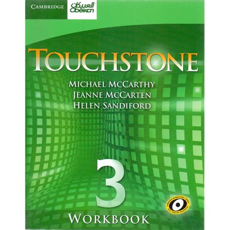 Touchstone Work Books