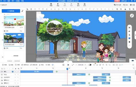 如何制作简单动画？这些知识点你一定不能错过 万彩信息