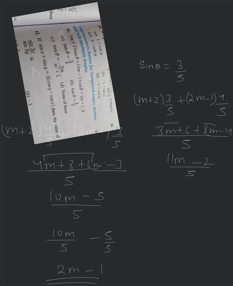 Trigonometric Ratios For Compound Angles Multiple And Sub Multiple Angle