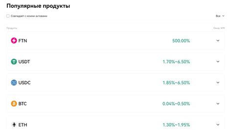 Криптобиржа bingx обзор и отзывы 2025 официальный сайт