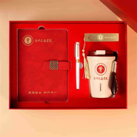 沧州交通学校定制学校礼品定制