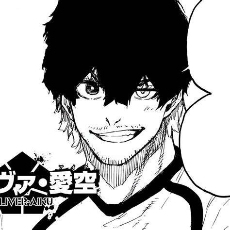 Oliver Aiku Blue Lock Dessin Manga Manga Dessin