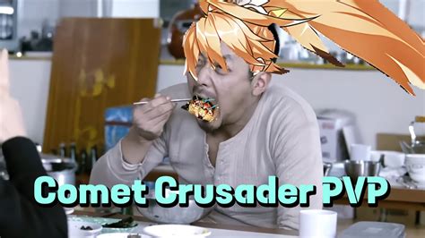 [elsword Kr] 코멧 크루세이더 공식대전 Comet Crusader Pvp 2 2 3 Youtube