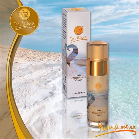 Динамический увлажняющий крем (Dynamic Hydrating Cream) Dr. Nona ...