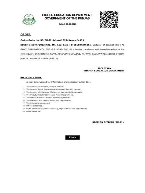 Transfer Order Lates Download Free Pdf Lahore Punjab