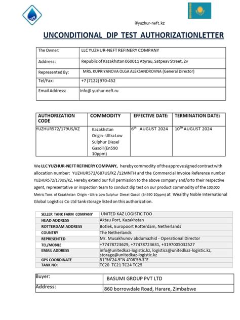Unconditional Dip Test Authorization Pdf Chemical Energy Sources