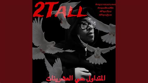 2tall Youtube