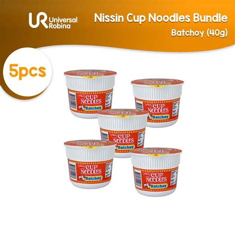 5 X Nissin Cup Noodles Mini Batchoy 40g Tiktok Shop Philippines