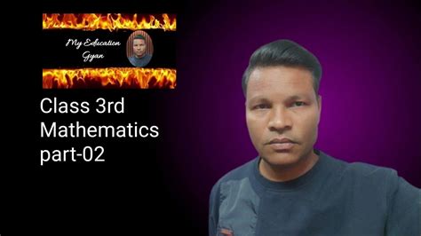 💪class 3 Maths Chapter 2👍 Youtube