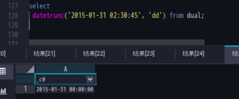 Maxcompute函数篇 知乎