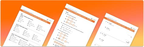 Multiplying Negative Numbers Worksheet Gcse Maths [free] Third