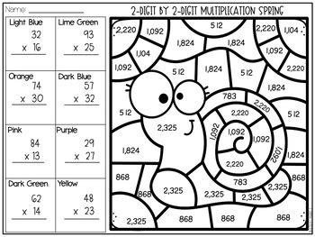 2 Digit By 2 Digit Multiplication Coloring By Code L Spring Themed