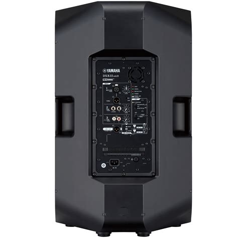 Yamaha Dxr15mkii 1100w 15 Inch Powered Speaker
