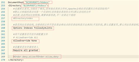 apache的安装和配置 apache安装与配置 csdn博客