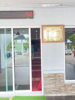 Alam Melayu Dan Islam Surau Ar Raudhah Paya Rumput Perdana