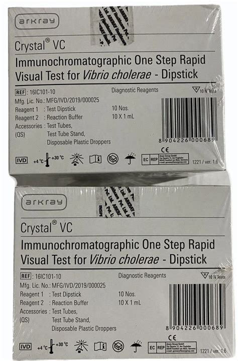 Arkray Cholera Test Kit Nasal And Throat Swabs At ₹ 2000 Box In Himatnagar Id 2852820901888
