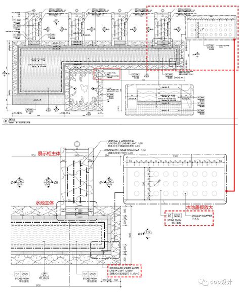 室内设计施工工艺014 五星级酒店室内水景设计 知乎
