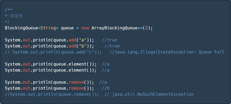 Java 7 种阻塞队列详解 腾讯云开发者社区 腾讯云 Java 7 种阻塞队列详解 腾讯云开发者社区 腾讯云