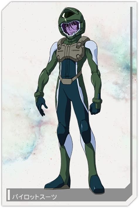 Gundam Pilot Helmet