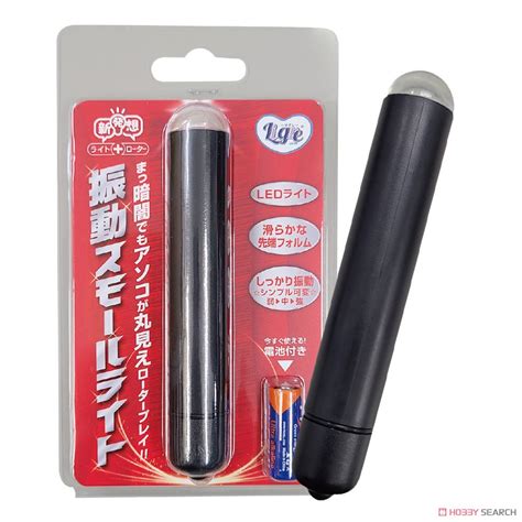 Vibration Small Light Sex Toys Item Picture1