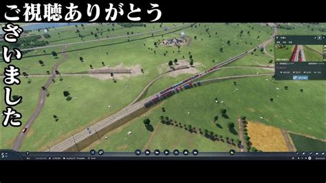 【transport Fever 2】はじめてのフリープレイ貨物を1か所に集めるのを試してみる Youtube