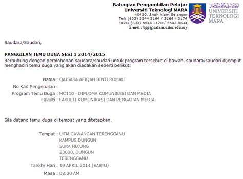 Qaisara Afiqah Mass Comm