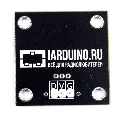 Купить Цифровой термометр trema модуль arduino esp raspberry pi