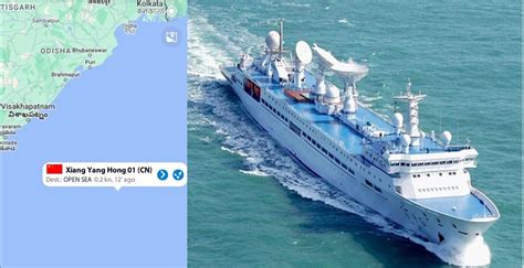 Chinese Spy Ship Maintaining Position Near Indian Coast For Likely K 4