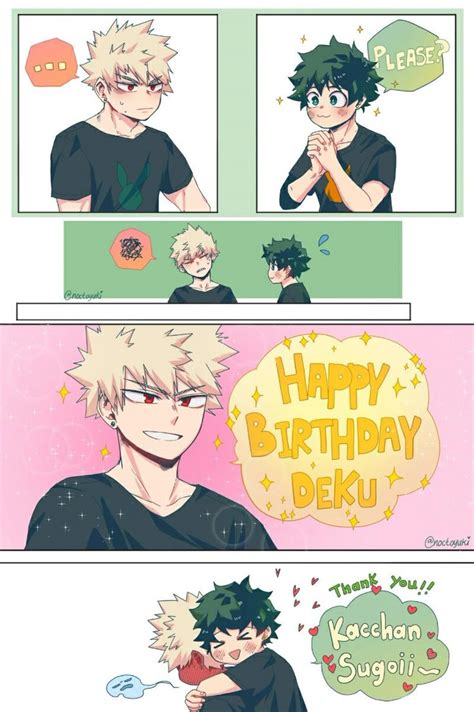 I Lied I Sleep But Also Bkdk Boku No Hero Academia Funny My Hero