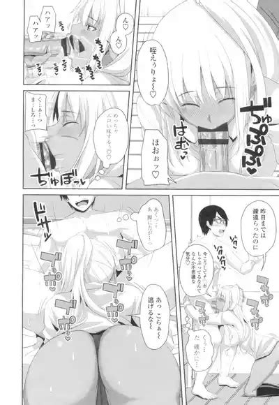 Tituana Asobi Nhentai Hentai Doujinshi And Manga